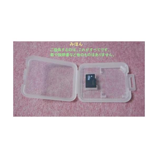 【コンディション：非常に良い】カシオ 電子辞書 追加コンテンツ microSDカード版 西和中辞典 第2版 現代スペイン語辞典 改訂版 和西辞典 改訂版 ゼロから始めるスペイン語 XS-HA05MC 【商品状態】動作確認済みの商品です。ご安...