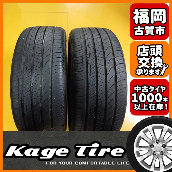 【商品情報】・商品番号：Ｎ −１０８８・サイズ：２４５／４５Ｒ１８　１００Ｗ・メーカー：ＡＮＮＡＩＴＥ・ブランド名：ＡＮ６０６・製造年月：２０２２年３７週・残り山：８分山・本数：２本※タイヤの残り山は目視での判断です。写真でご確認して頂き、...