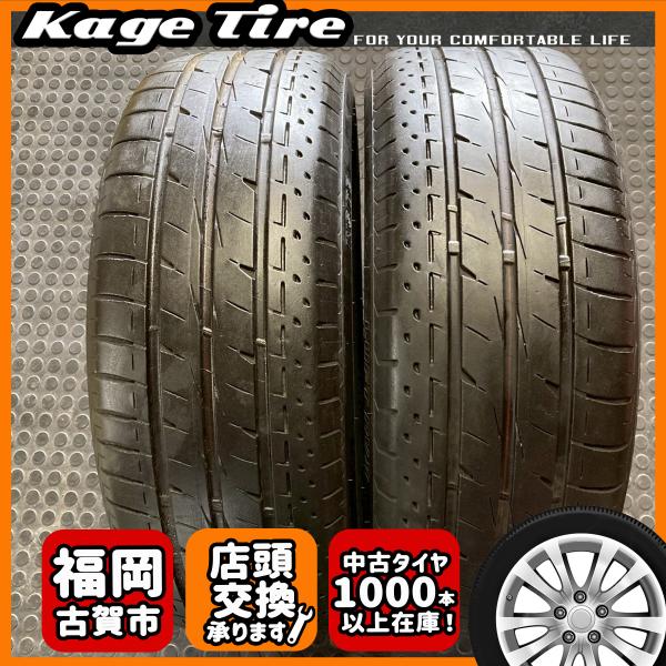 【商品情報】・商品番号：Ｎ −２２９１・サイズ：２１５／５５Ｒ１７　９４Ｖ・メーカー：ＢＲＩＤＧＥＳＴＯＮＥ・ブランド名：ＬＵＦＴ　ＲＶ２・製造年月：２４年０５週・残り山：８分山・本数：２本※タイヤの残り山は目視での判断です。写真でご確認し...