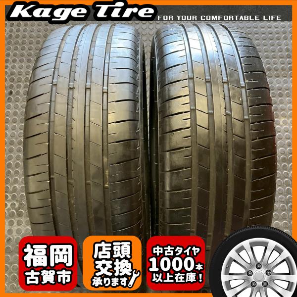 【商品情報】・商品番号：Ｎ−２２９６・サイズ：２１５／５５Ｒ１８　９５Ｈ・メーカー：ＢＲＩＤＧＥＳＴＯＮＥ・ブランド名：ＴＵＲＡＮＺＡ　Ｔ００５Ａ　ＭＡ・製造年月：２０２３年４６週〜２０２４年０６週・残り山：８分山・本数：２本※タイヤの残り...