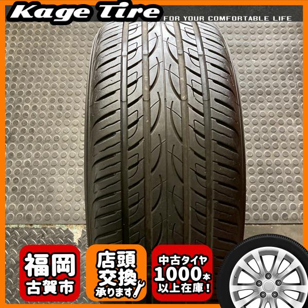 【商品情報】・商品番号：Ｎ −２４４８・サイズ：２３５／５０Ｒ１８　１０１Ｗ・メーカー：ＹＯＫＯＨＡＭＡ・ブランド名：ＡＶＩＤ　ＥＮＶＩＧＯＲ・製造年月：２０２５年１６週・残り山：７．５分山・本数：１本※タイヤの残り山は目視での判断です。写...
