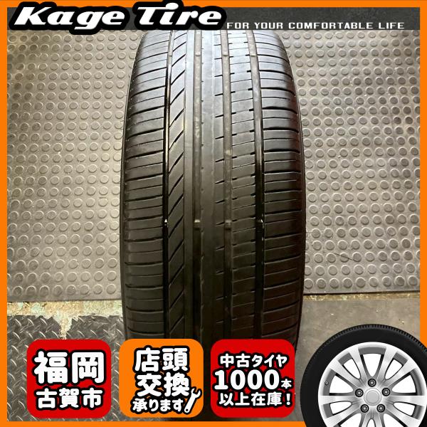 【商品情報】・商品番号：Ｎ −２４７３・サイズ：２１５／５０Ｒ１７　９５Ｖ・メーカー：ＧＯＯＤＹＥＡＲ・ブランド名：ＥｆｆｉｃｉｅｎｔＧｒｉｐ　ｃｏｍｆｏｒｔ・製造年月：２４年４６週・残り山：８分山・本数：１本※タイヤの残り山は目視での判断...