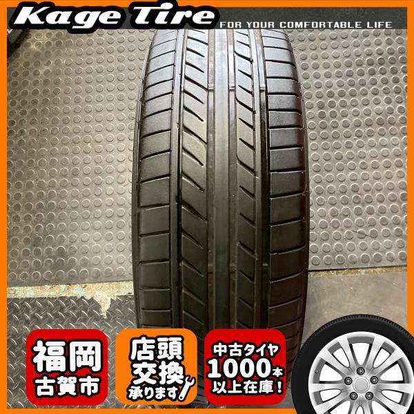 【商品情報】・商品番号：Ｎ −２４７４・サイズ：２２５／５５Ｒ１７　９７Ｗ・メーカー：ＧＯＯＤＹＥＡＲ・ブランド名：ＥＡＧＬＥ　ＬＳ　ＥＸＥ・製造年月：２０２４年１０週・残り山：７分山・本数：１本※タイヤの残り山は目視での判断です。写真でご...