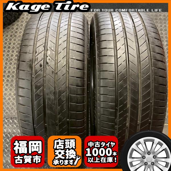 【商品情報】・商品番号：Ｎ −２４９７・サイズ：２２５／５０Ｒ１８　９５Ｖ・メーカー：ＢＲＩＤＧＥＳＴＯＮＥ・ブランド名：ＡＬＥＮＺＡ　００１　ＲＦＴ・製造年月：２０２４年２５週・残り山：８分山・本数：２本※タイヤの残り山は目視での判断です...