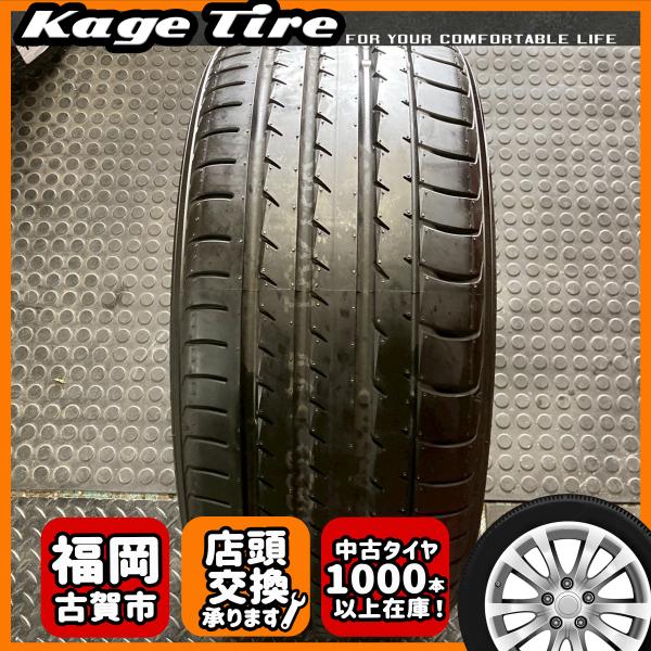 【商品情報】・商品番号：Ｎ −２４３７・サイズ：２２５／４０Ｒ１８　９２Ｗ・メーカー：ＹＯＫＯＨＡＭＡ・ブランド名：ＡＤＶＡＮ　ｓｐｏｒｔ　Ｖ１０５・製造年月：２０２２年２７週・残り山：９分山・本数：１本※タイヤの残り山は目視での判断です。...