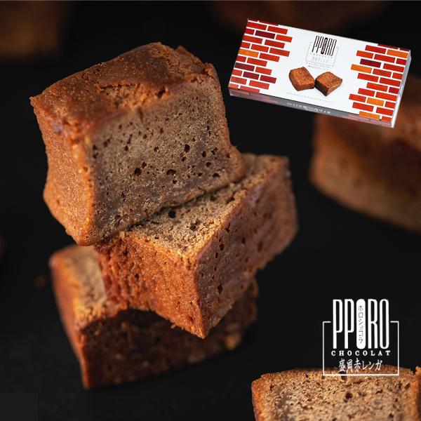 花月堂とラグノオの共同開発による赤レンガをイメージしたキャラメル味のチョコレートケーキです。ラズベリージャムを混ぜ込み、濃厚な味わいに爽やかさを加えしっとりと焼き上げました。                      商品名：ホワイトデー ...