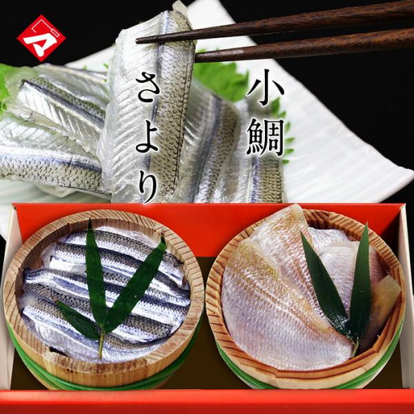 ■商品情報内容量（製造時）：85g×2※時期によりますが樽の中には6枚〜8枚の切り身が入ります原材料　：連子鯛・サヨリ・米酢・白板昆布・本味醂・天然塩・砂糖原産地　：若狭湾沿岸・山陰消費期限：要冷凍で販売日より30日※送料無料の商品であって...