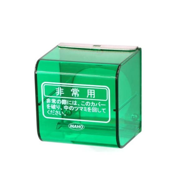 【適応機種】・レバーハンドル錠　LGK（バックセット64mm）・レバーハンドル錠　LG（バックセット51，64，76mm）・レバーハンドル錠　LX（バックセット51，64mm）・レバーハンドル錠　HLシリーズ（バックセット76mm）・ケース...