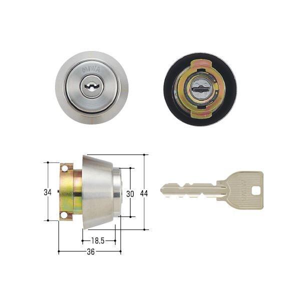 ■子鍵３本付MIWA 美和ロック 鍵 交換 取替　　