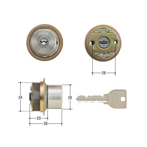 ■子鍵3本付美和ロック（ＭＩＷＡ）鍵交換