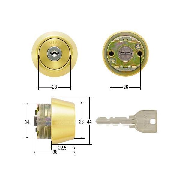 ■子鍵３本付MIWA 美和ロック 鍵 交換 取替