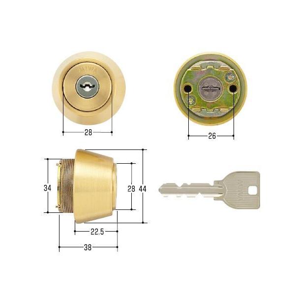 ■子鍵3本付MIWA 美和ロック 鍵 交換 取替