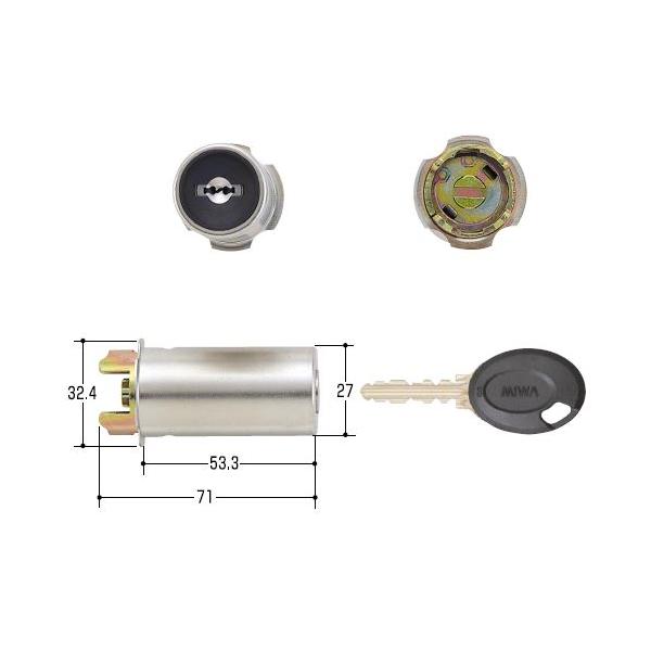 ■子鍵３本付MIWA UR RA-J CY 扉厚35〜41mm ST シリンダー 美和ロック 鍵 MCY-169 交換 取替