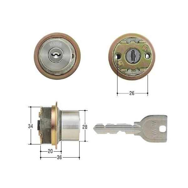 ■子鍵3本付■テールピース縦向き美和ロック 美和ロック 鍵 交換 取替
