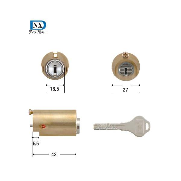 SHOWA ユーシン・ショウワ NX-7680E-05-S32P-36-CY 扉厚36mm■子鍵3本付