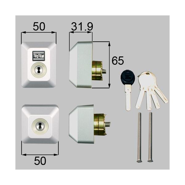 TOSTEM【トステム】  BFプレナス 2 33mm ユーシンショウワ 交換用 SHOWA Wシリンダー 2個同一 刻印： ＱＤＤ835 ・ ＱＤＤ688 ・ ＱＤＣ19 グレー色 【送料無料】