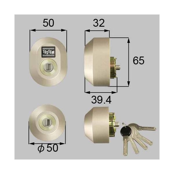 TOSTEM RECHENT リシェント-33mm Z-2A2-DDTC 交換用 SHOWA Wシリンダー 2個同一 刻印：ＱＤＫ668・ＱＤＫ751・ＱＤＫ668 （ユーシンショウワＷシリンダー） TOSTEM 本商品には工事キーが同梱さ...