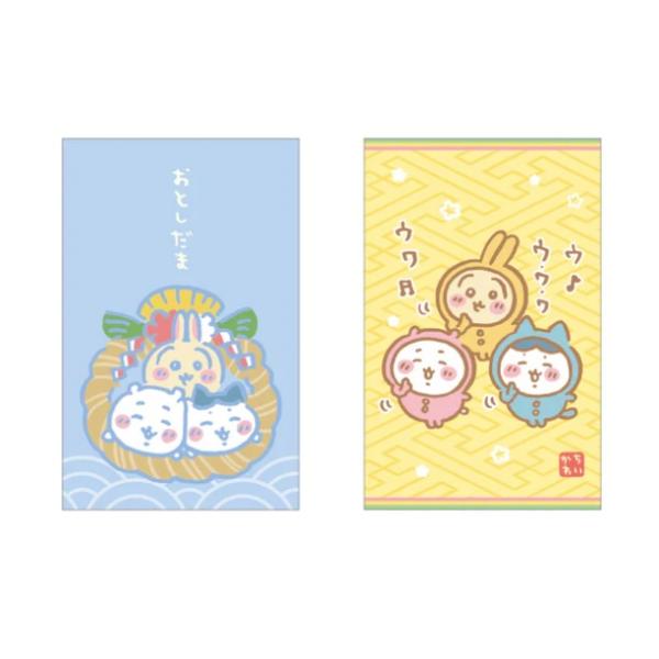 サンスター文具ちいかわ　ポチ袋2柄セット本体サイズ：W70×H110×D1mm（お札三つ折り）材質：紙内容：各3枚入り/袋　