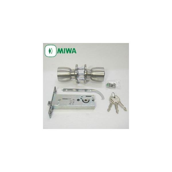 従来のMIWA,美和ロック　HBZ錠の鍵交換用セットです。交換用製品ですので、ストライク、トロヨケは付属されません。既存品を使用してください。シリンダーは、U9を使用しております。キー３本付可能扉厚は、26〜30ミリになります。主な材質、仕...