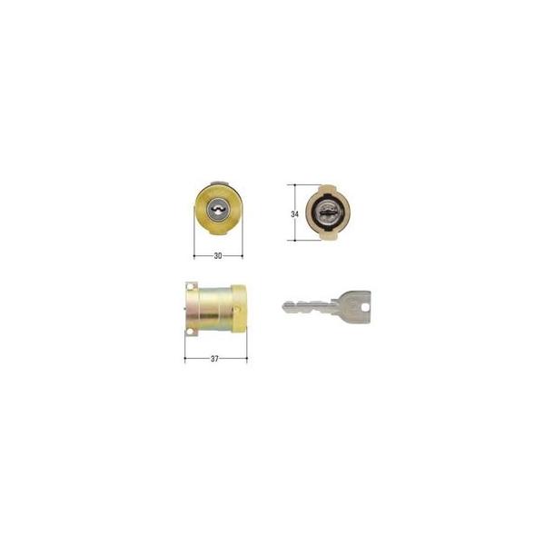 MIWA U9シリンダー PAタイプ 2個同一セット[MCY-491]カギ違い数は150,994,994通り。ピッキング対策にロータリータンブラーとロッキングバーを採用し、従来品ディスクシリンダー(廃番製品)から防犯性能が向上。シリンダー:...