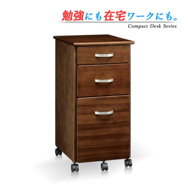 ■商品ポイント場所を取らないコンパクト設計でありながら、確かな存在感と温もりを放つ木製のデスクとチェアの家具シリーズです。リビング、書斎、勉強部屋、寝室など、あらゆる空間に「気の利いたスペース」を生み出します。在宅ワークや趣味のスペース、ド...