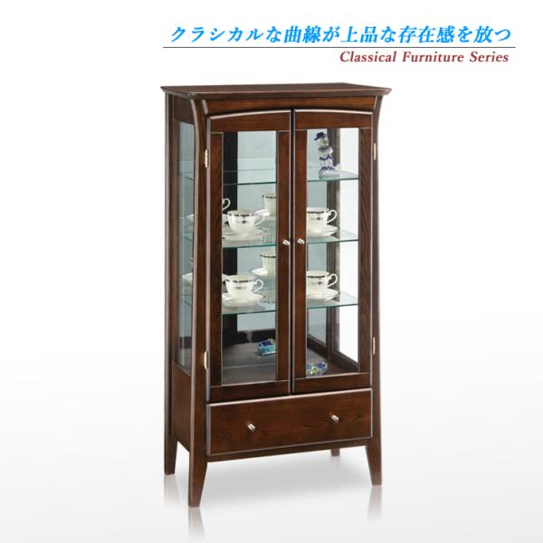 ■商品ポイント重厚感のあるシックなデザインは、和室・洋室を問わず空間に溶け込み、落ち着いた雰囲気を演出。実用性とインテリア性を兼ね備えたシリーズは、日常をワンランク上の心地よさで包み込みます。■サイズ横幅630 × 奥行350 × 高さ11...