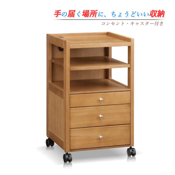 ■商品ポイントベッドサイドに置いて、スマートフォンや眼鏡、読みかけの本、時計などの置き場所に。キャスター付きのため、ベッドの位置に合わせて移動も簡単。■サイズ横幅380 × 奥行380 × 高さ630 mm■材質主材：ニレ材　仕上げ：ウレタ...