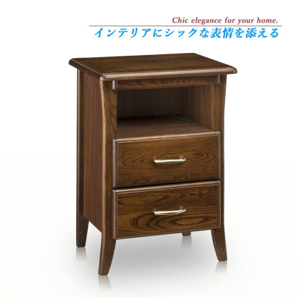 ■商品ポイントニレ材ならではの優しい木目と落ち着いた色合いが、インテリアにシックな表情を添えるシリーズです。■サイズ横幅460 × 奥行350 × 高さ600 mm■材質主材：ニレ材　仕上げ：ウレタン塗装■備考メーカー在庫商品　完成品　商品...