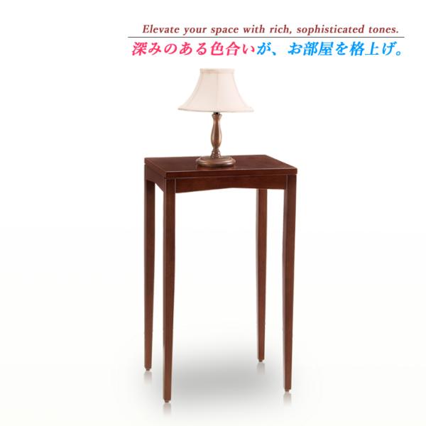 ※ランプは付属しておりません。■商品ポイント深みのあるダークブラウンと、シンプルながらも上品なデザインが魅力の家具シリーズ。場所を取らないコンパクトなサイズ感で、玄関やリビング、寝室など、あらゆる空間に「気の利いたスペース」を生み出します。...