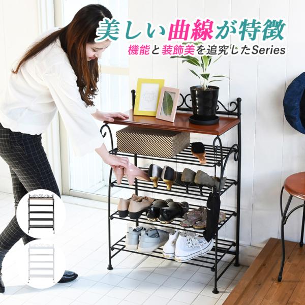 ■商品ポイントメッシュ板なので、通気性がよく、見せる収納としても大活躍。玄関だけではなく、お部屋の中でラックとしてもご使用いただけます。■サイズ幅61.5×奥行35.5×高さ90cm■材質[フレーム]スチール(メラミン焼き付け塗装)[棚板]...