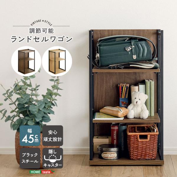 ■商品ポイントくるっと回すだけで目隠しできるランドセルラックです！■サイズ【商品サイズ】(約)幅45×奥行35×高さ80.5cm【商品重量】(約)10kg【梱包サイズ】(約)87×48×10cm【梱包重量】(約)11.4kg■材質構造材：パ...