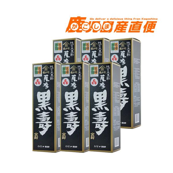 商品説明名称：米黒酢内容量：700ml　6本原材料：玄米賞味期限：箱裏面に記載製造者：福山酢醸造株式会社