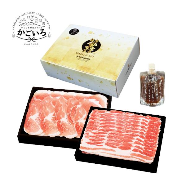 かごしま黒豚の代名詞である「薩摩の黒い宝石」のしゃぶセットは素材の良さがダイレクトに伝わります！！運送会社名：ヤマト運輸　　　企業名/屋号：(有)霧島高原ロイヤルポーク＜原材料名＞●黒豚肉●なべの素：醤油（国内製造）、発酵調味料、きび砂糖、...