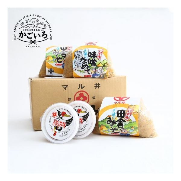 地元である出水市の大豆を使用した国産厳選味噌と、鹿児島県産黒豚肉を使用したこだわりの黒豚みそを、セットでお届けいたします。弊社の味噌は、歴史ある石積みの麹室で人の手で製麹し、添加物不使用・熱処理なしの生きている味噌です。その味噌と、鹿児島県...