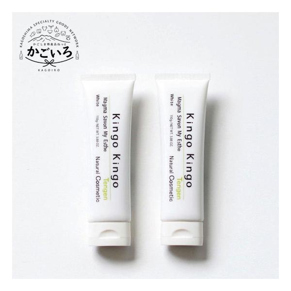 自然が四十万年かけて育んだ奇跡の粒子、鹿児島の火山白土。希少価値の高い白土を高配合した洗顔料になります。濃密な泡で毛穴に詰まった汚れを吸着し、すっきり洗浄。透明感のあるお肌へ導きます。発送までの期間：おおよそ　１〜２営業日運送会社名：ヤマト...