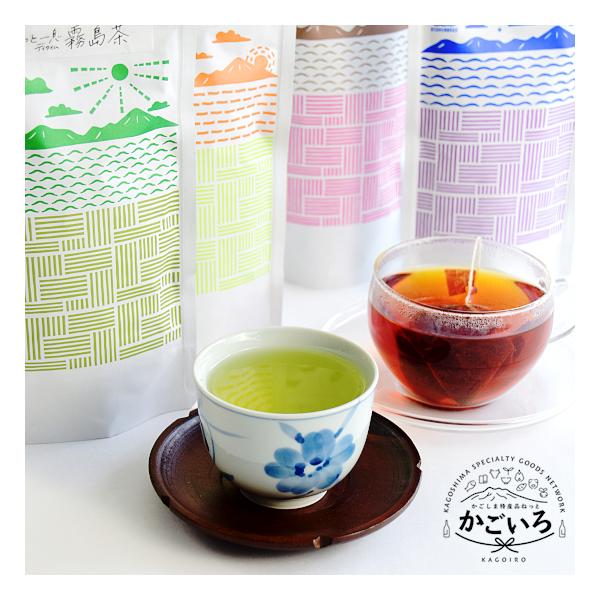 【３種類のオーガニックティと、カフェイン少め大人気のほうじ茶♪】(1)朝はメチル化カテキンを多く含むべにふうきでアレルギーや花粉症の緩和に！(2)さえみどりを使った、デイタイムに本格的なお茶が楽しめるお茶と、(3)夜はカフェインの少なめな紅...