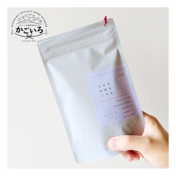 通常の焙じ茶を深煎りとするならば、末吉製茶工房の馨し（かぐわし）は中煎り。春摘みの厳選茶葉を使い、独自の焙煎技術、ブレンド技術によって仕上げました。運送会社名：ヤマト運輸（ネコポス）※こちらの商品はポスト投函になりますので日時指定ができませ...