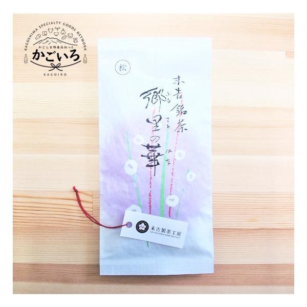 末吉製茶工房随一の王道の煎茶。それは、高級だとか、気品溢れるだとか、稀少だとか、そういう類の王道ではなく、縁側で飲みたくなる、そんな親しみのあるお茶。王道、だけど、良い意味で名脇役。きっと、あなたの暮らしの中のさまざまな場面で余韻を演出して...