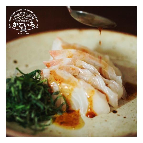 北薩のまだいを、鹿児島大学と共同研究で開発した独自技術「デキャンタージュ・メソッド」で、じっくり熟成。新鮮な状態の数倍の旨味を引き出しました。<br>ミシュラン星付き料理店でもコース料理として振舞われていた弊社の熟成魚シリーズを...