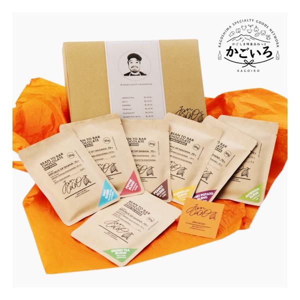 カカオ豆と鹿児島県産粗糖だけで作ったチョコレートに鹿児島の素材を合わせたオリジナルチョコレートです。カカオ豆の風味と素材の味を楽しむ事が出来ます。緑茶、塩、落花生、一味唐辛子、金柑、モリンガ、さつま芋の７種の素材を使用しております。運送会社...