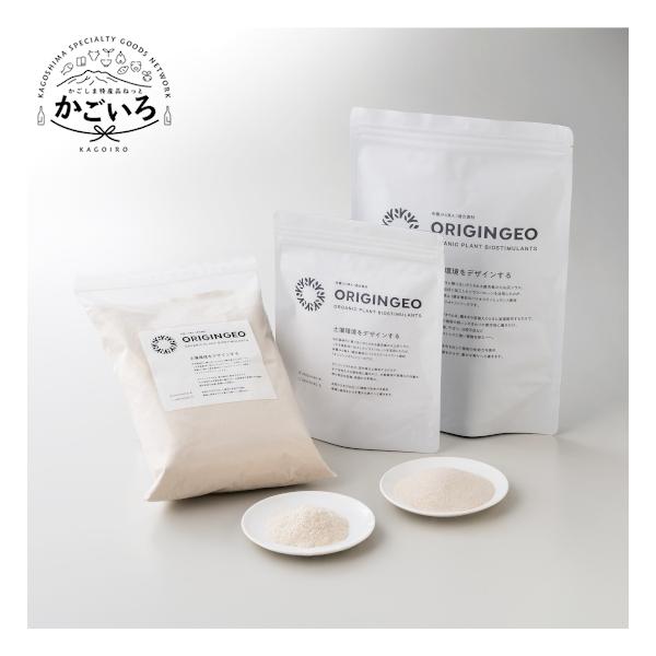 「オリジンジオＲ」は旧石器時代に由来する鹿児島の〈火山灰シラス〉を原料とし、高温加熱処理により風船状に加工したシラスバルーンを活用した、有機ＪＡＳ表Ａ．１適合資材のバイオスティミュラント「環境ストレス対策資材」です。特徴・主成分は二酸化ケイ...