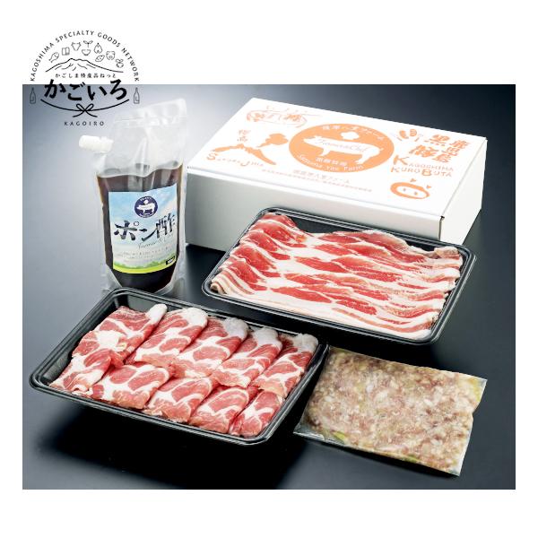 黒豚のロース肉とバラ肉、つくねもついた詰め合わせになります。自家製ポン酢もついてますので、ご自宅で簡単に黒豚しゃぶしゃぶができるセットになります。　　　運送会社：ヤマト運輸企業名/屋号：株式会社薩摩八重ファーム＜原材料名＞黒豚ロース肉（鹿児...