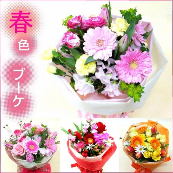 ■　サイズ　長さ28センチ　商品と一緒に金額がわかる納品書、明細書、領収書、 請求書等はお送りしません。 ■　北海道・沖縄は配送していません。 　　関東・東海・信越・北陸・九州地方は午前中指定できません。日曜日は定休日です。即日発送はいたし...