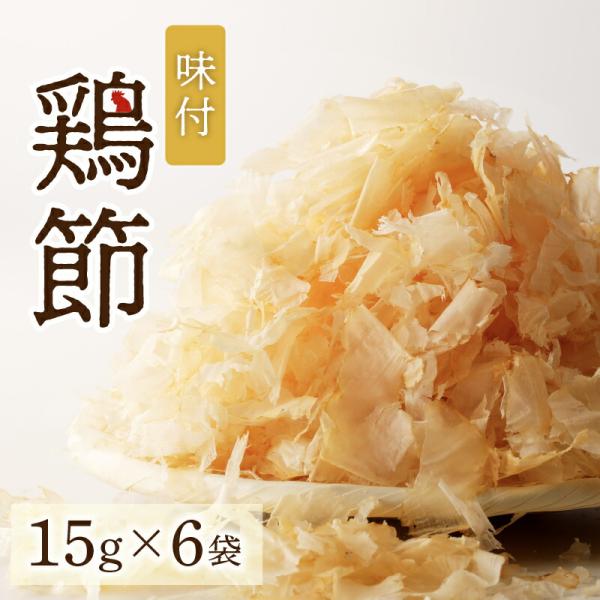 『香る伝統、味わう未来を、鹿児島から。』創業90余年。マルモは、かつお節生産量日本一の鹿児島を拠点に、水揚げされたかつおの買い付けから、かつお節の製造、削り加工に至るまでを一貫生産。日本が誇るだし文化を未来へと引き継いでいくために、時代とお...