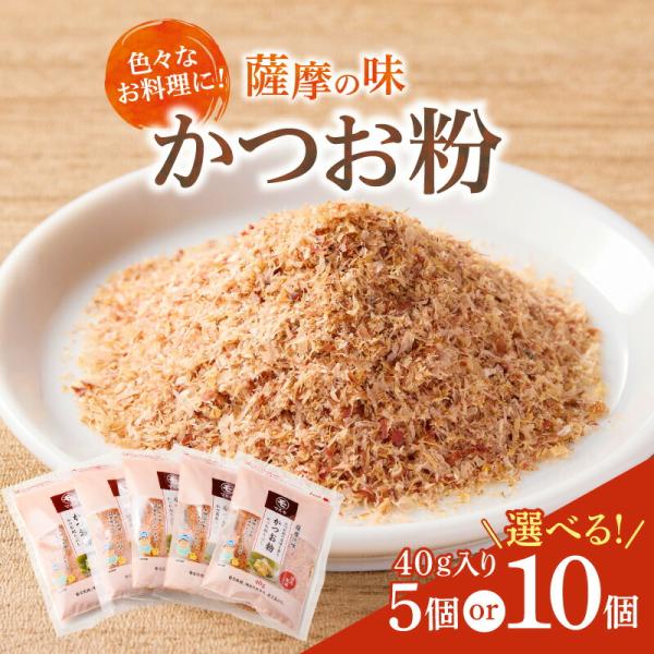 『香る伝統、味わう未来を、鹿児島から。』創業90余年。マルモは、かつお節生産量日本一の鹿児島を拠点に、水揚げされたかつおの買い付けから、かつお節の製造、削り加工に至るまでを一貫生産。日本が誇るだし文化を未来へと引き継いでいくために、時代と皆...