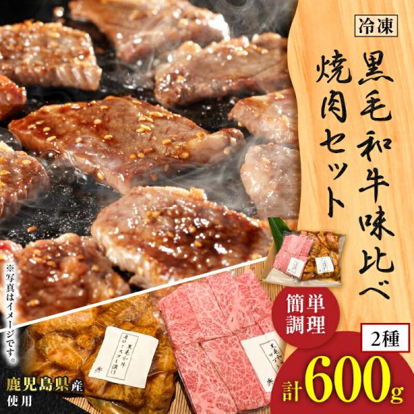 日本料理で長年修業した店主が、土づくりから野菜を育て、安心安全な旬の味を最大限に引き出したお料理を和の心でお届けしています。手間暇と心をかけて味と質にこだわっています。鹿児島特産の黒毛和牛とこだわりのタレで、素材の味をお楽しみいただけると思...