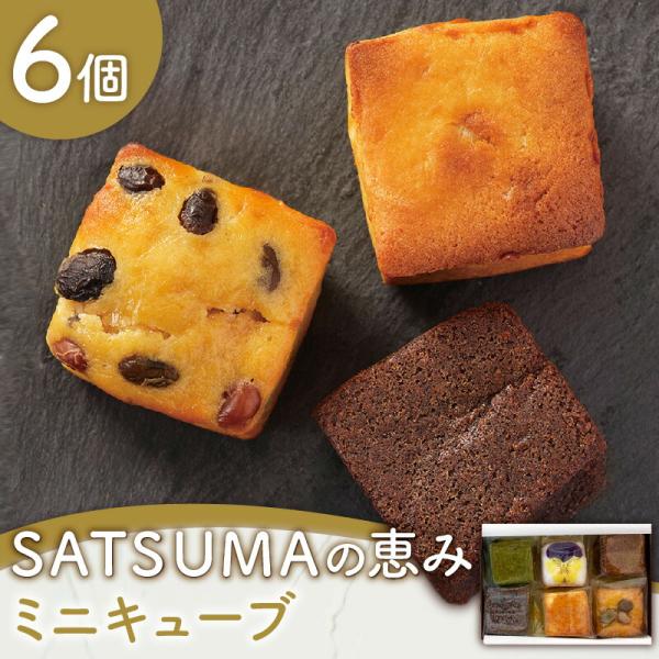 鹿児島で自然栽培している生産者の方々に感謝しながら素材のそれぞれの良さを活かして生まれた身体にやさしいパウンドケーキです。保存料などの添加物や着色料は使用せずに素材の味を大切に、丁寧に焼き上げております。健康を意識したデザートに焦点を絞り「...