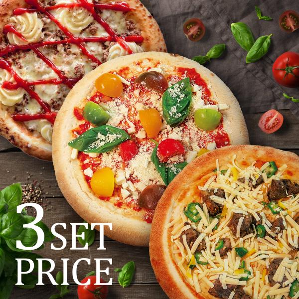 九州 （熊本・宮崎・鹿児島）特産のピザ3品のセットです。老舗ピザ専門店「ビックベアーズピザ」の本格冷凍ピザをご自宅でどうぞ。<br>