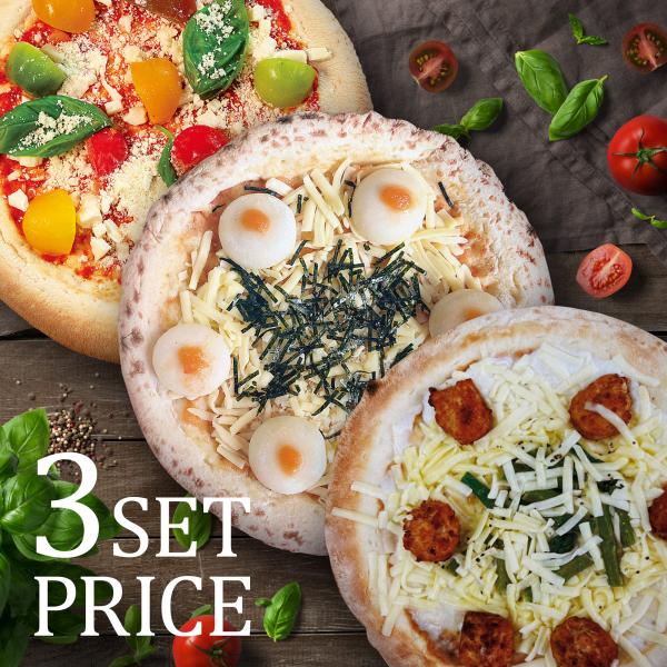 九州（福岡、熊本、佐賀）特産品のピザ3品のセットです。老舗ピザ専門店「ビックベアーズピザ」の本格冷凍ピザをご自宅でどうぞ。<br>