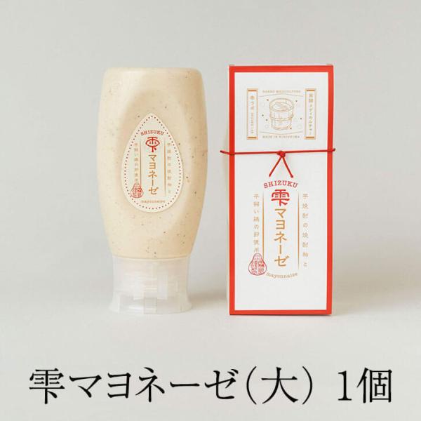 マヨネーズ 雫マヨネーゼ(大) 調味料 無添加 熟成 プレゼント ギフト 鹿児島 花鳥風月 かごしまや